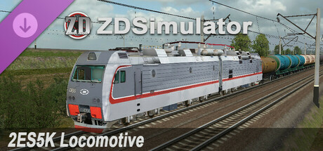 ZDSimulator - 2ES5K Locomotive в Steam