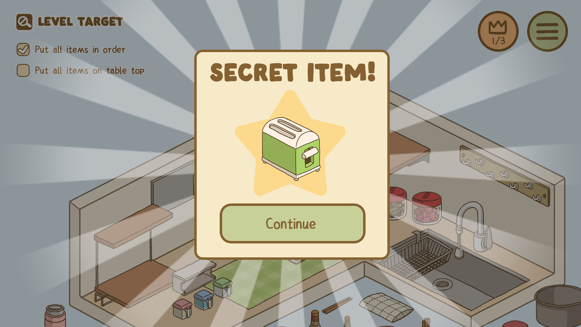 Organized Inside on Steam