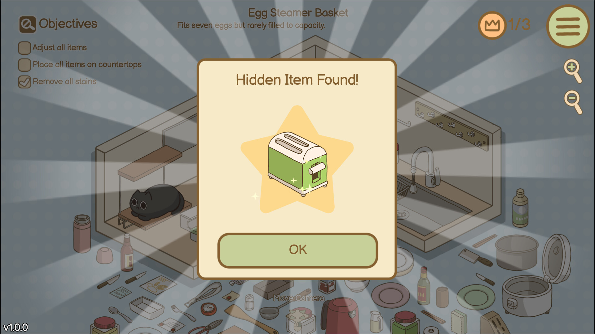 Organized Inside у Steam