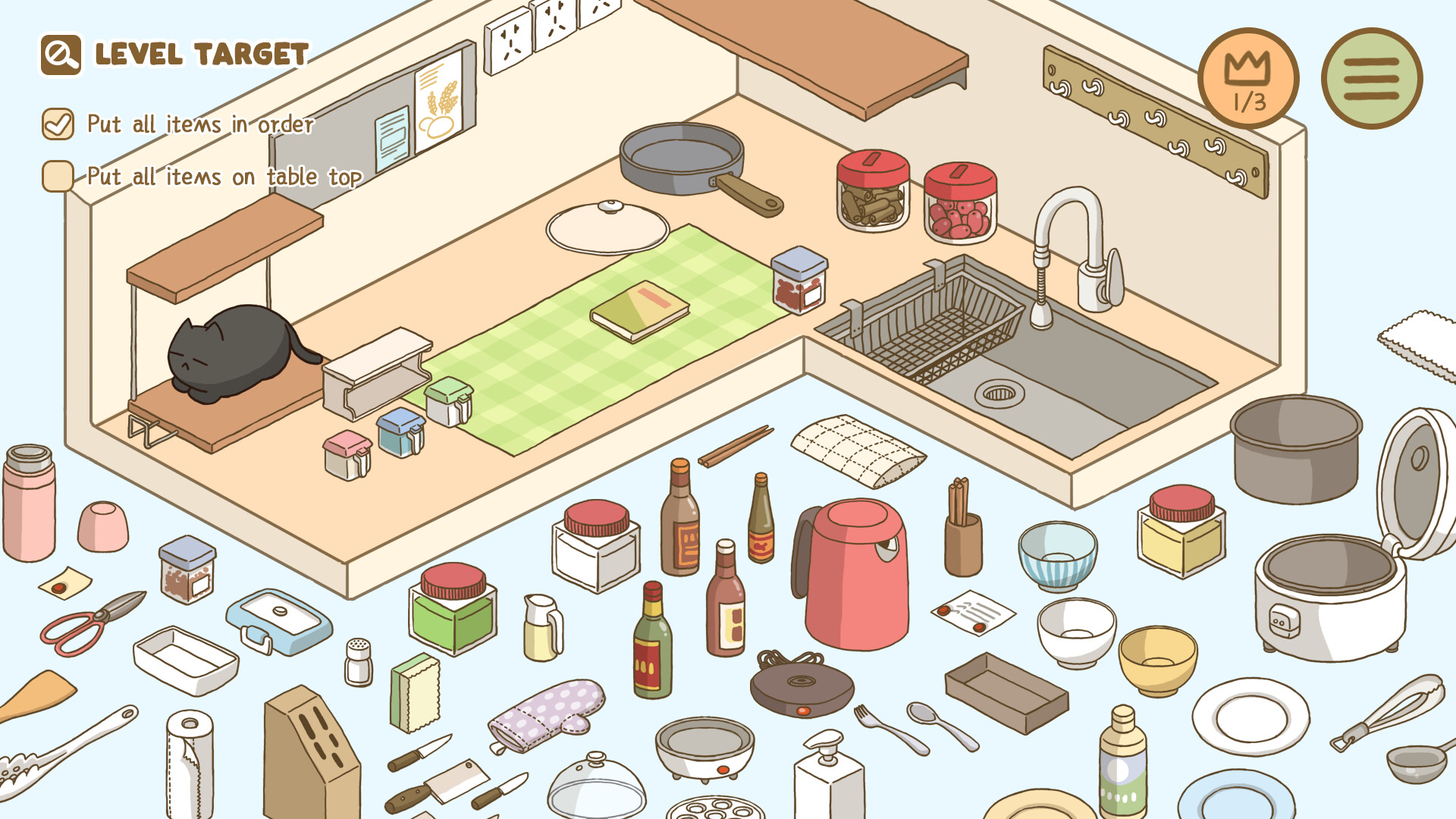 Organized Inside on Steam