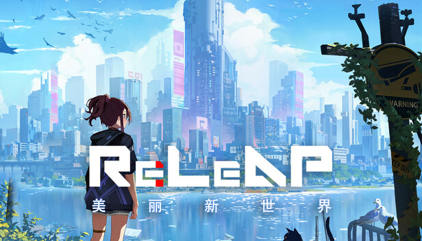 Re:LeAP-future city and futureless on Steam