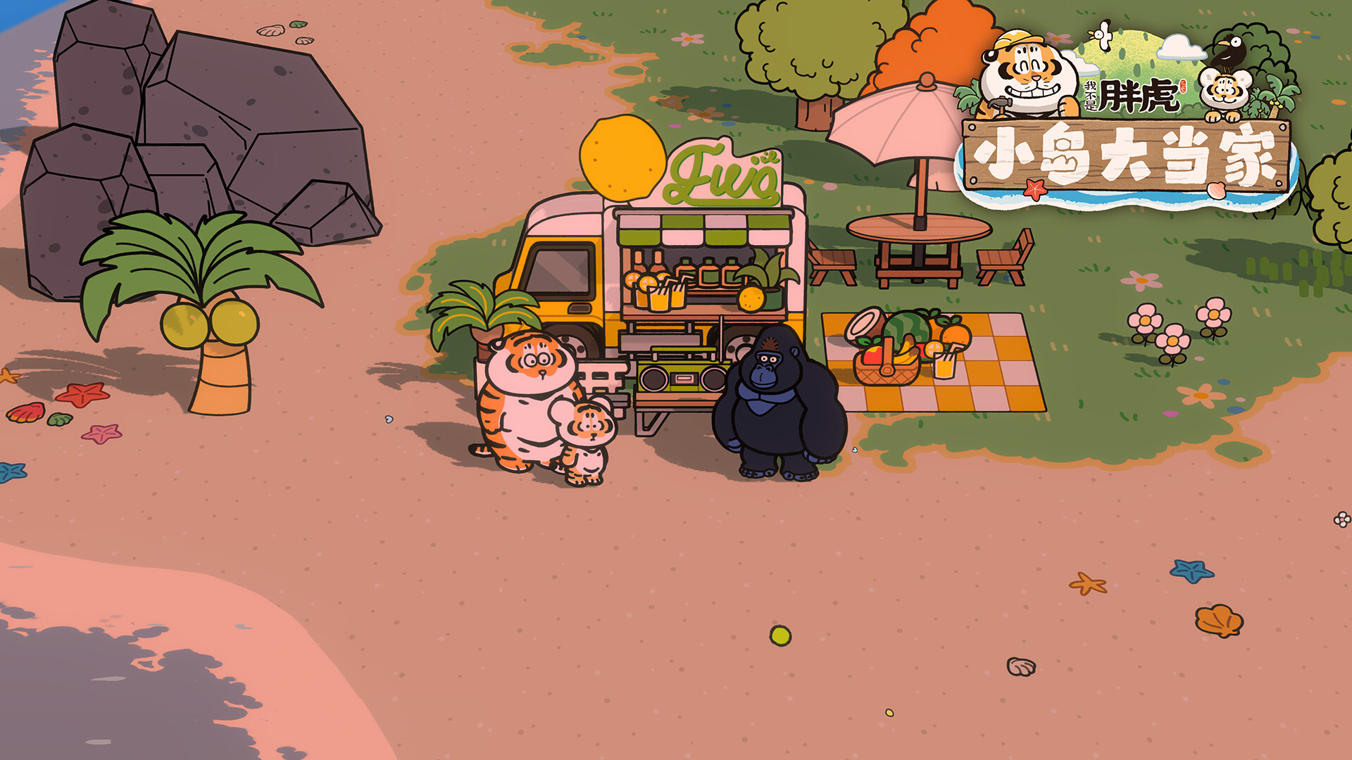 Alexander the Fat Tiger on Steam