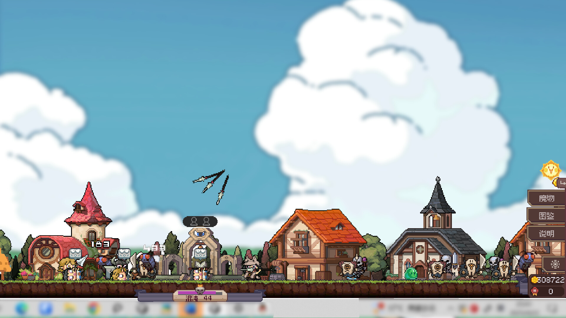 Loafing Town on Steam