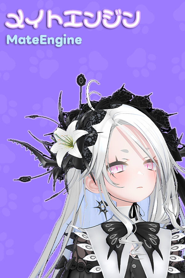 MateEngine Steam Charts · SteamDB