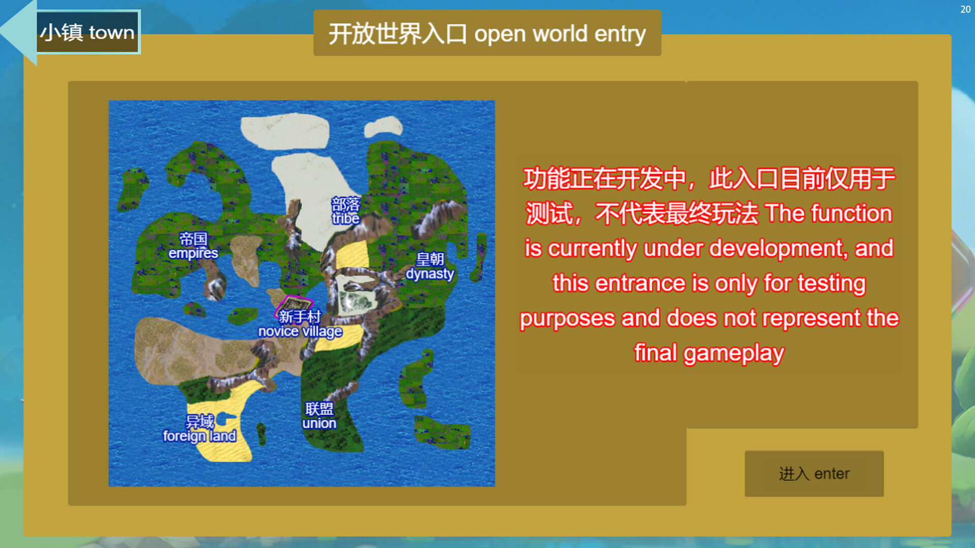 Third-Person Shooter and Platform Jumping and Level-based Adventure on ...