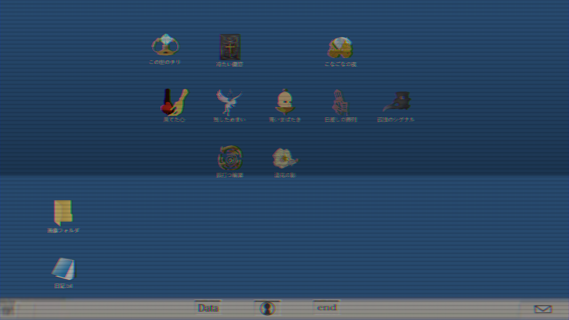 //signal. Demo on Steam