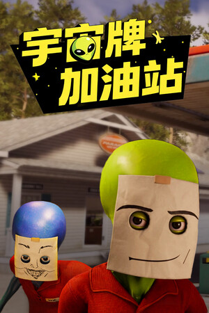 Roadside Research · SteamDB