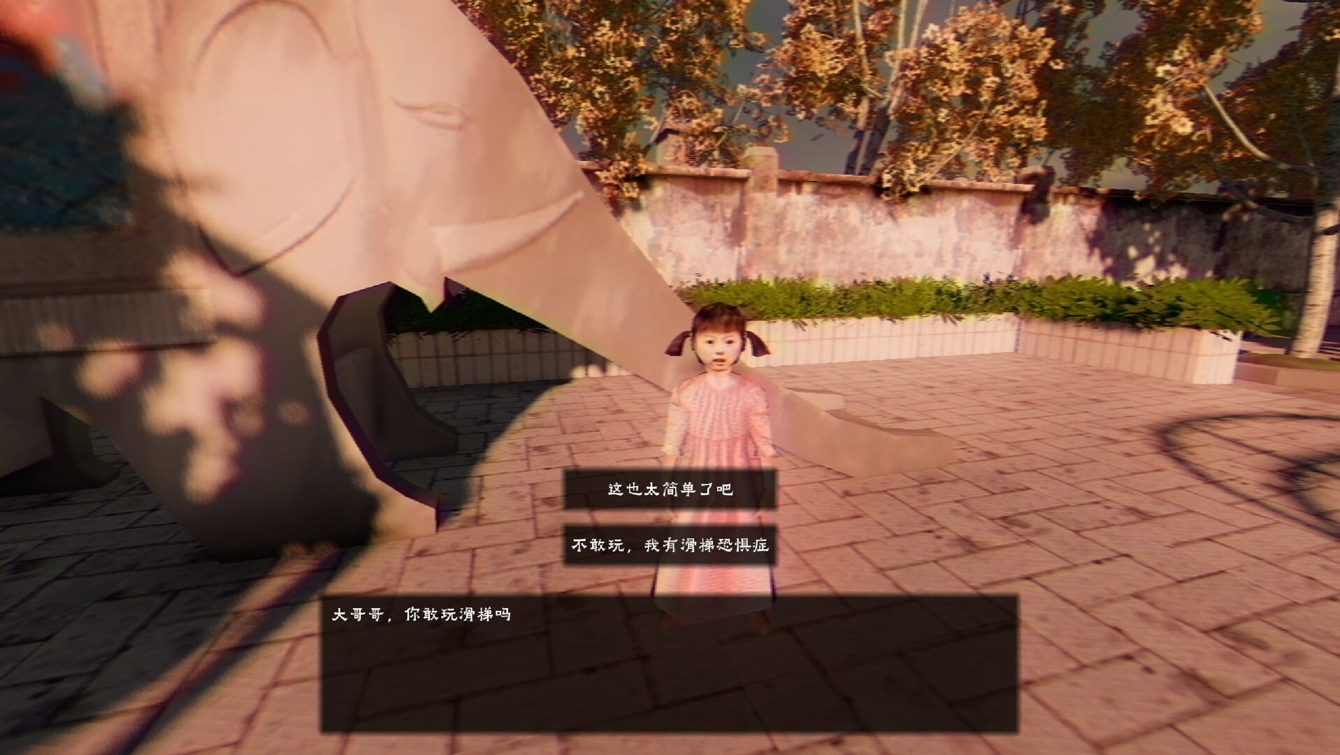 Shadow Cocoon on Steam