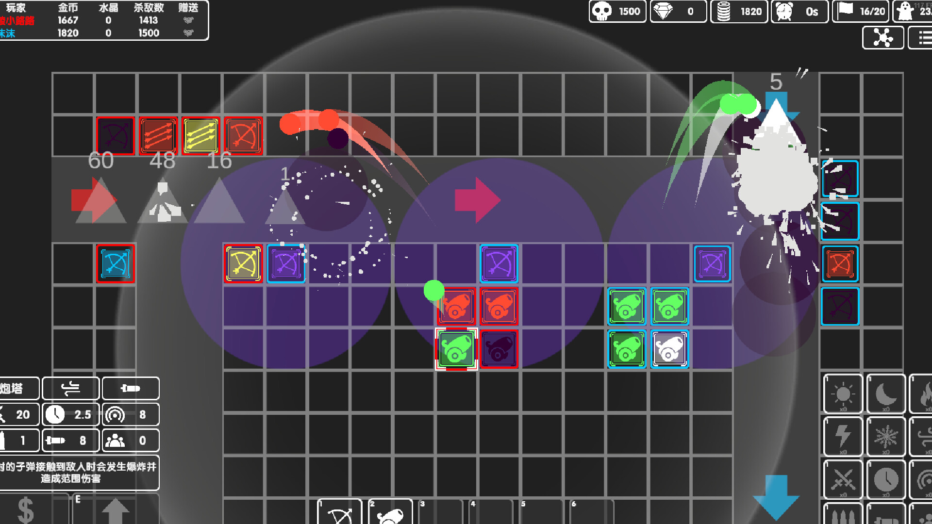 Graphic Tower Defense on Steam