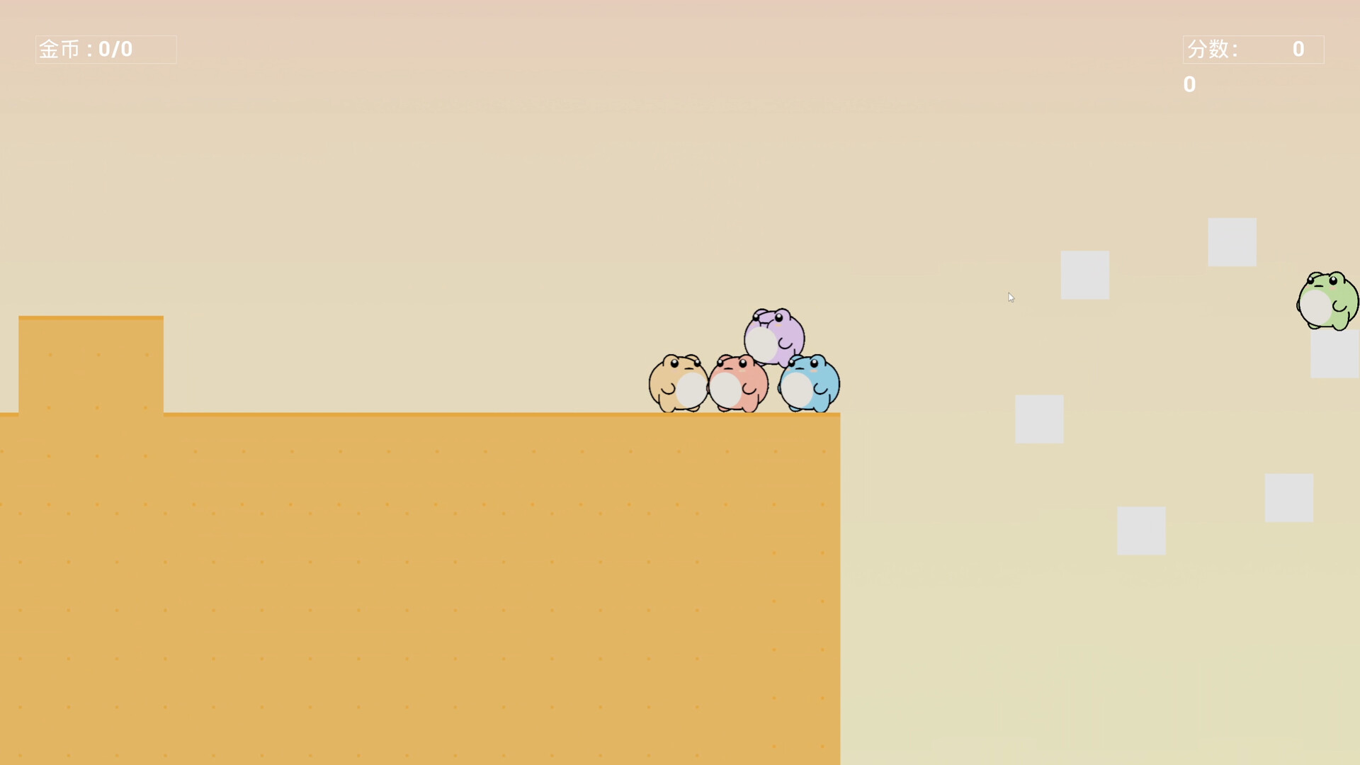 捣蛋蛙（Croak Squad） on Steam