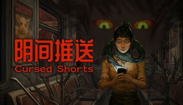 Cursed Shorts - Steam News Hub