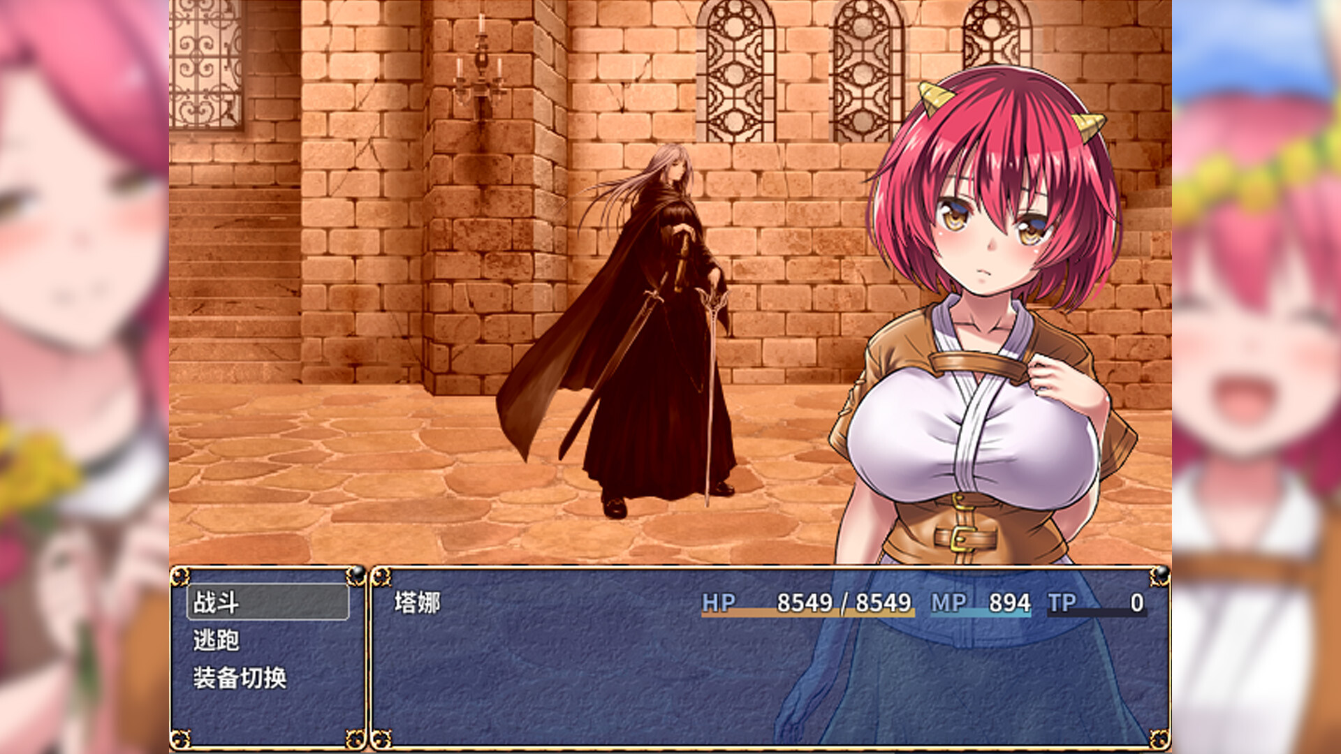 鬼畜任务 - Fiendish Quest | indienova GameDB 游戏库