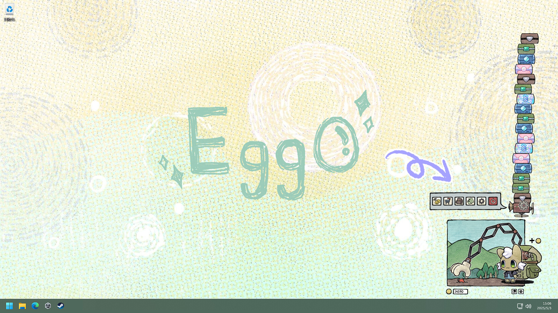 Steam 上的 角落里的艾果 Eggo