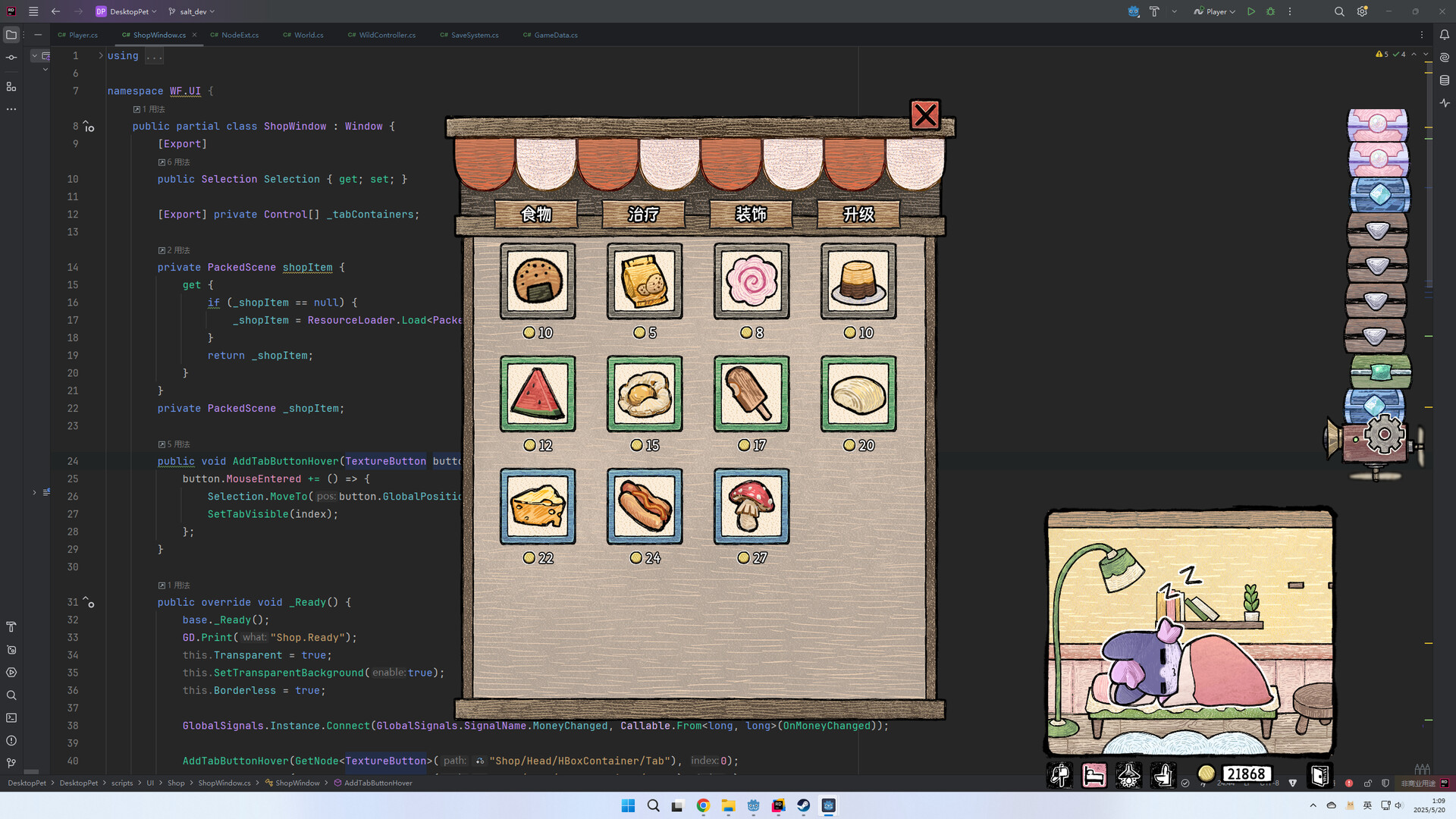 Steam 上的 角落里的艾果 Eggo