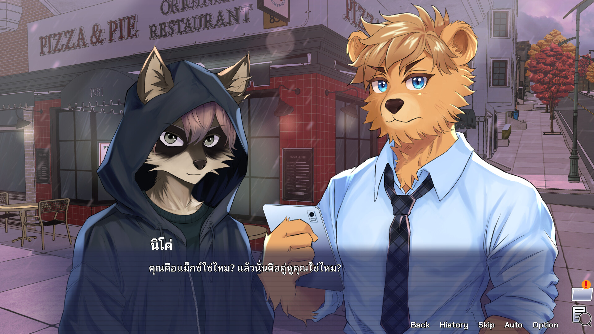 Truth Beneath the Shadows on Steam