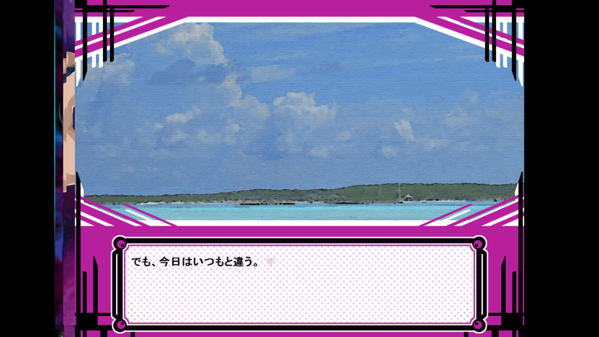 NATURAL CORDE on Steam