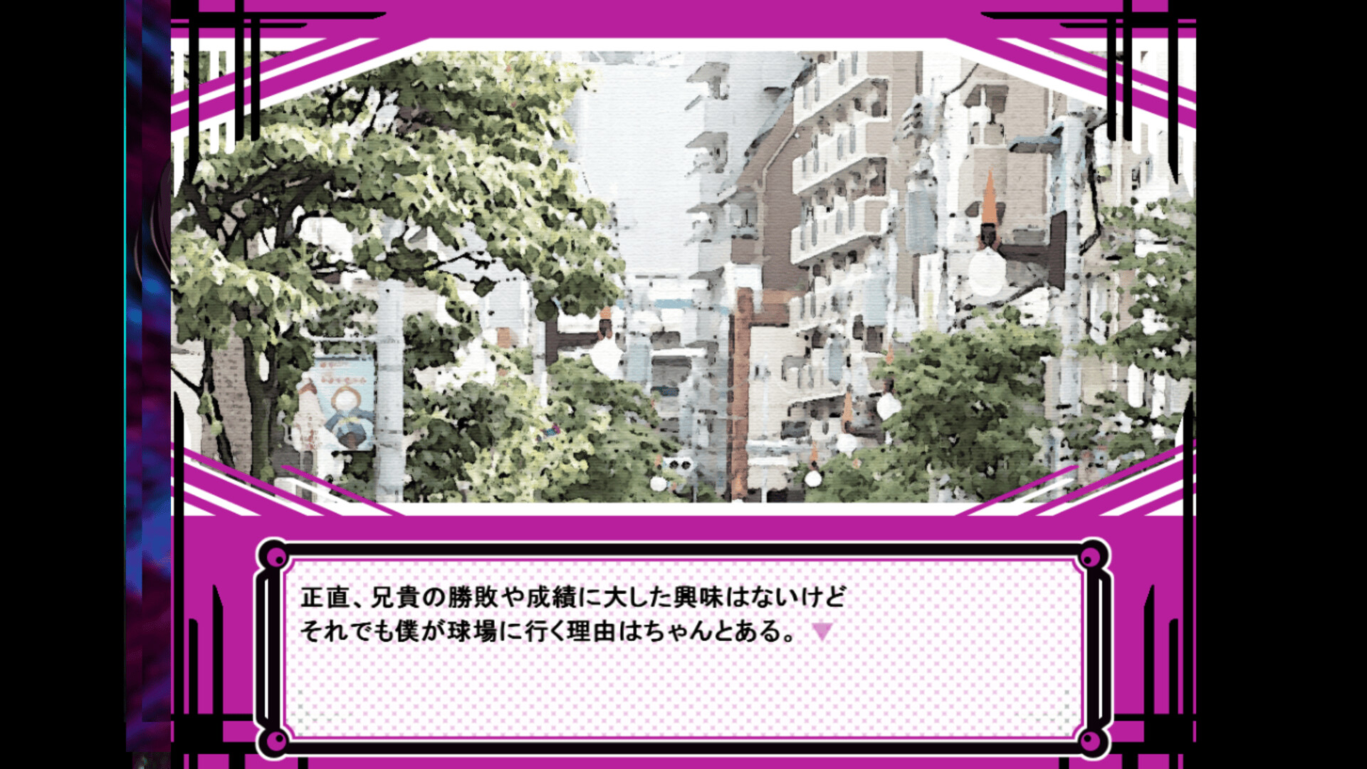 NATURAL CORDE on Steam