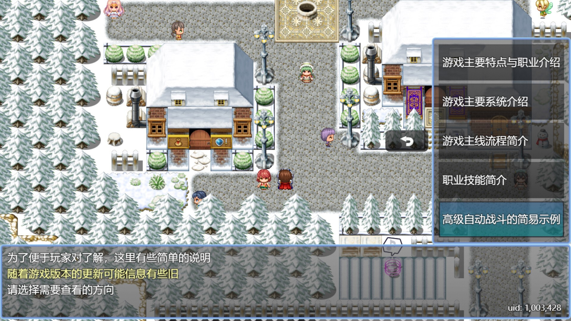 在异世界打怪的修仙者 on Steam