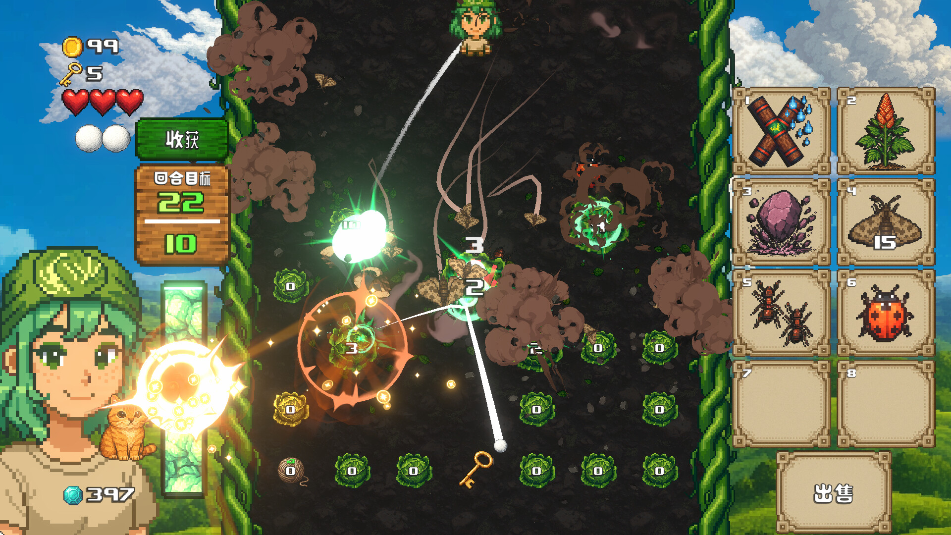 超级卷心菜卡布米/Super Cabbage Kabumi——多国语言（含简体中文）免安装解压即玩版_中文免费版,破解版,学习版下载 - 单机派