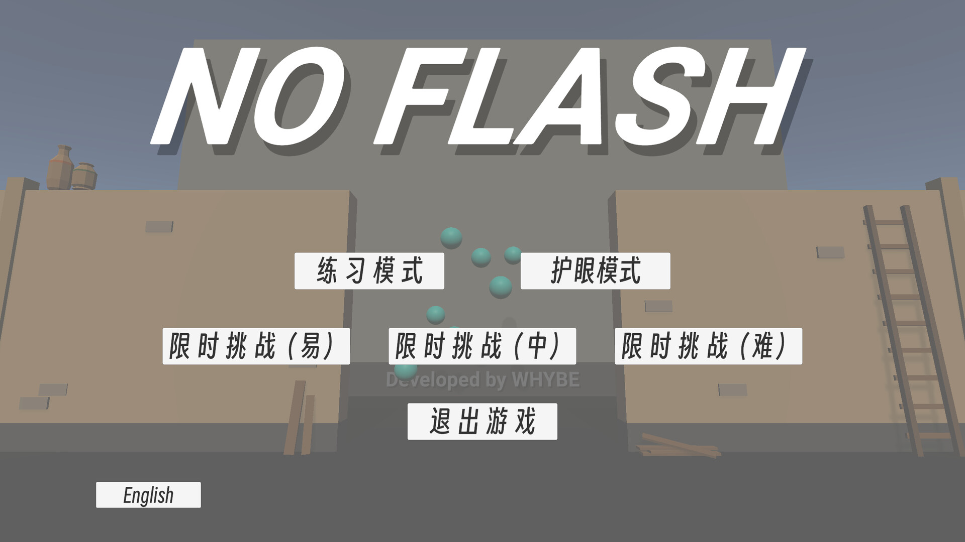 NoFlash - Expansion Package on Steam