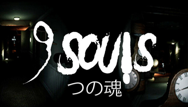 9 Souls on Steam