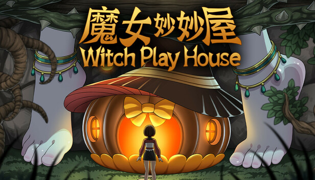 Witch Play House on Steam
