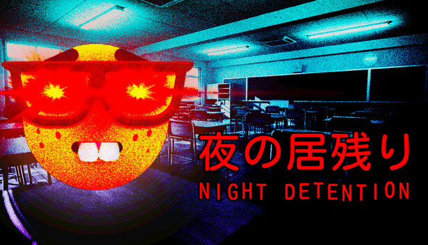 Night Detention | 夜の居残り en Steam