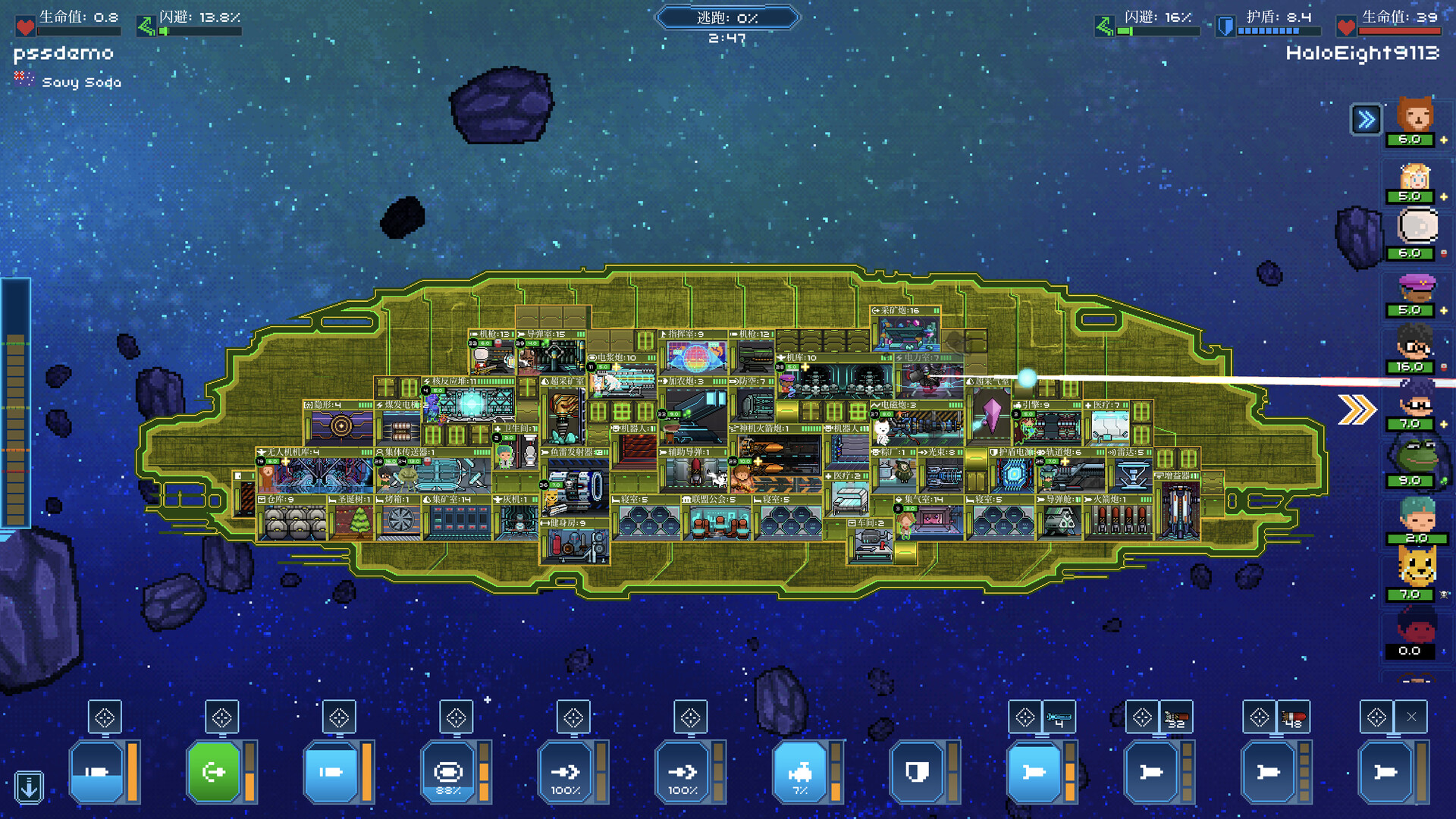 Pixel Starships on Steam