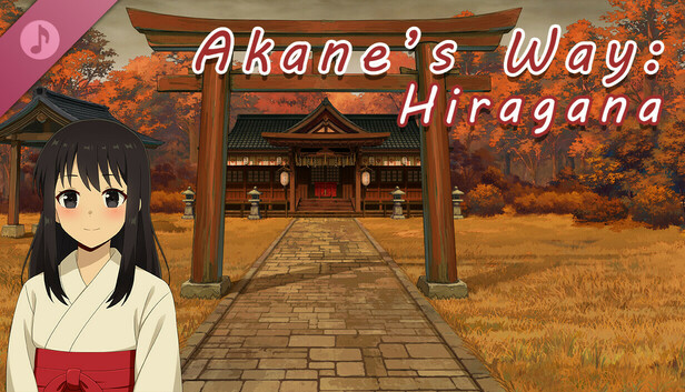 Steam의 Akane's Way: Hiragana Soundtrack