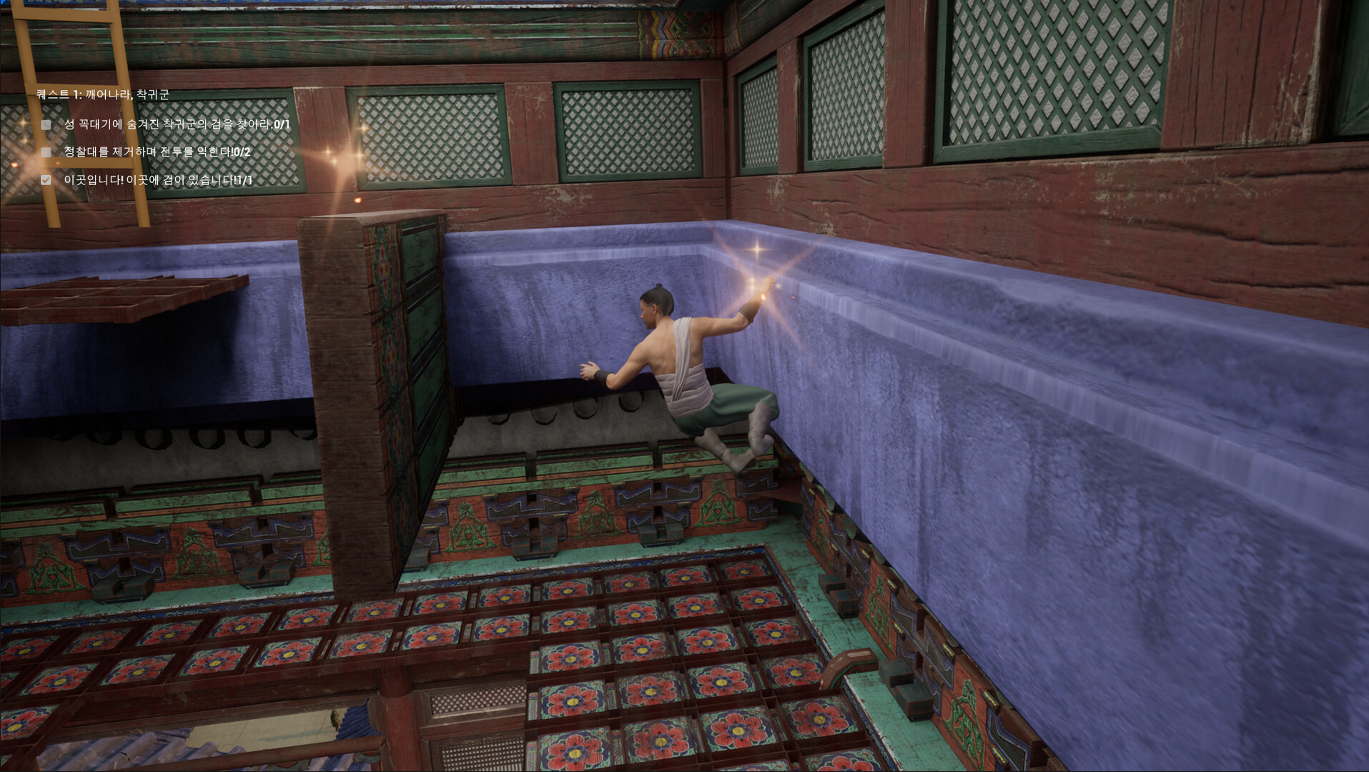 GAYA - The Mystery on Steam