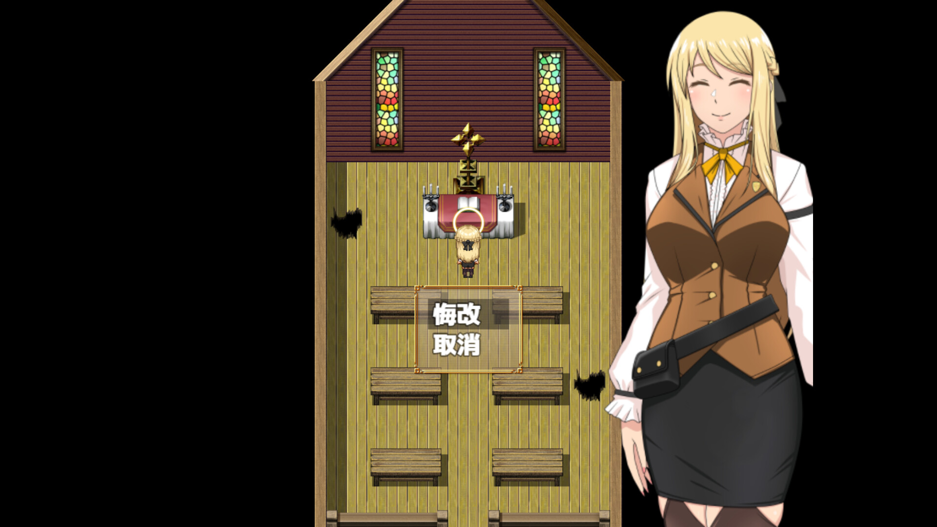 底层公会前台小姐的接客之道 - Lilialette's Hustle: Getting My Hands Dirty to Save My Guild | indienova GameDB 游戏库