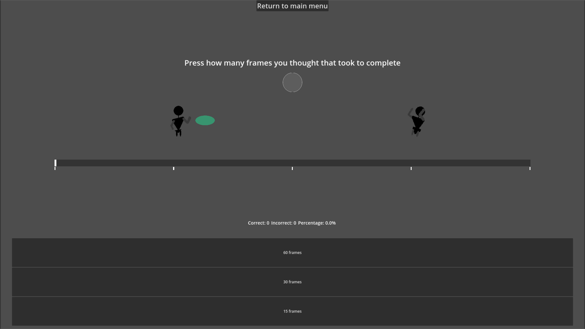 Frame Sense Trainer | indienova GameDB 游戏库
