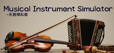 Musical Instrument Simulator on Steam