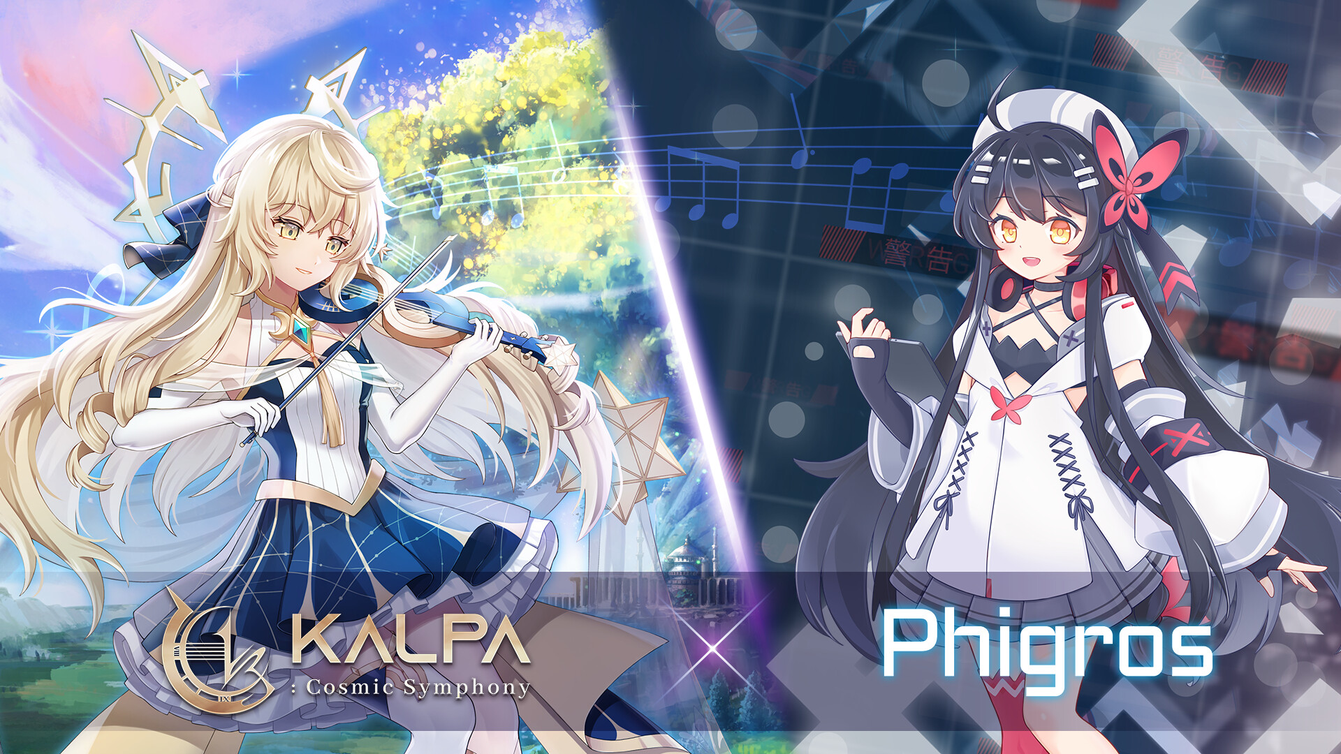 KALPA: Cosmic Symphony - Phigros Collaboration Pack on Steam