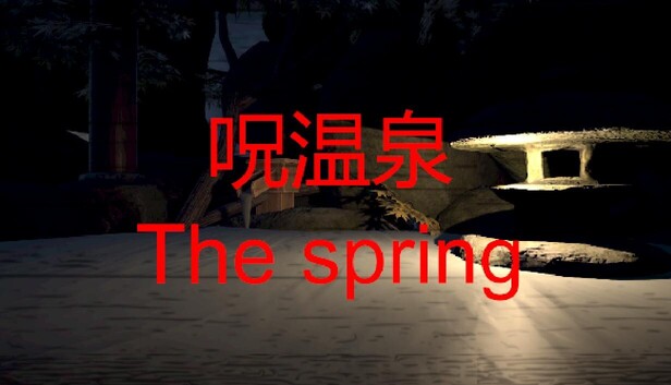 The spring - Security Hotfix – Unity Engine Advisory - Steam News
