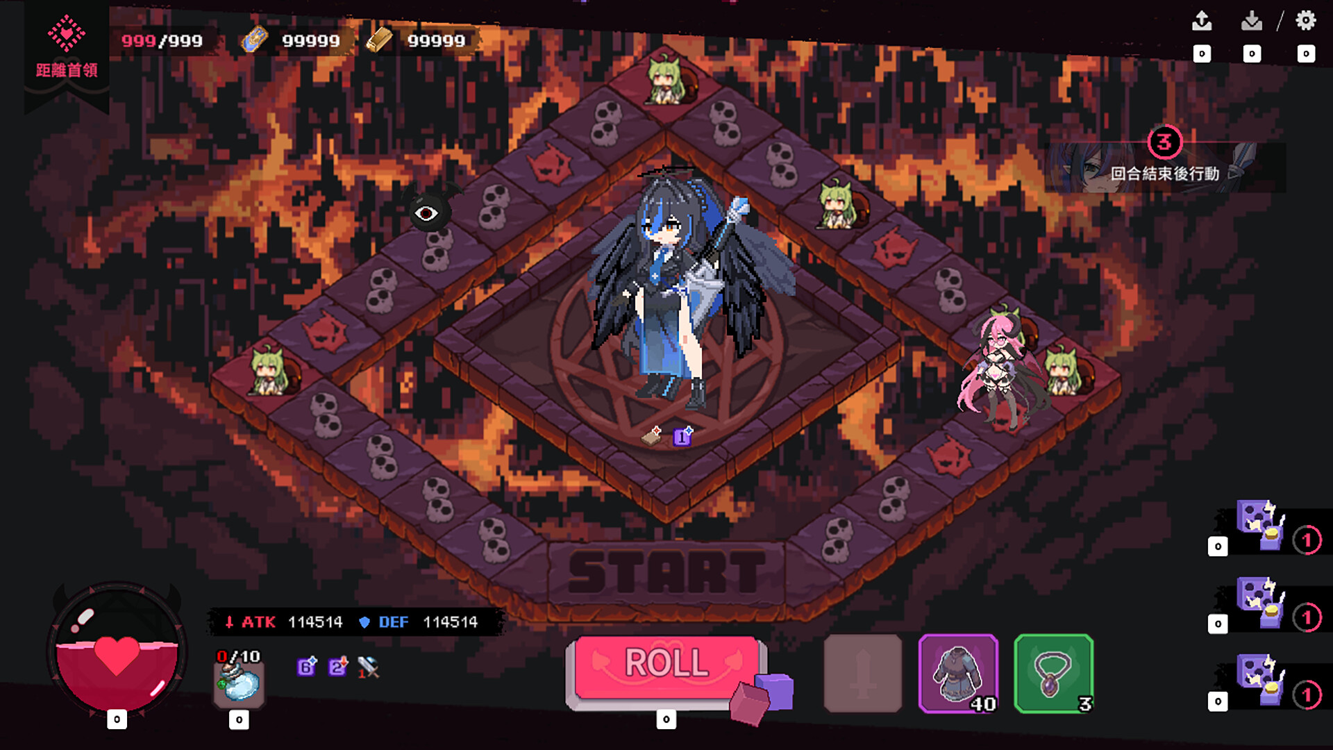 Married Into Hell on Steam