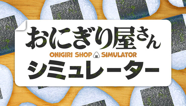 Steam :: Onigiri Shop Simulator :: Playability Improvements & Security ...