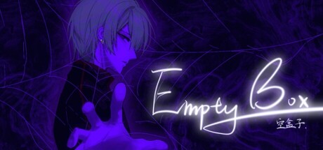 Empty Box: 空盒子 pe Steam