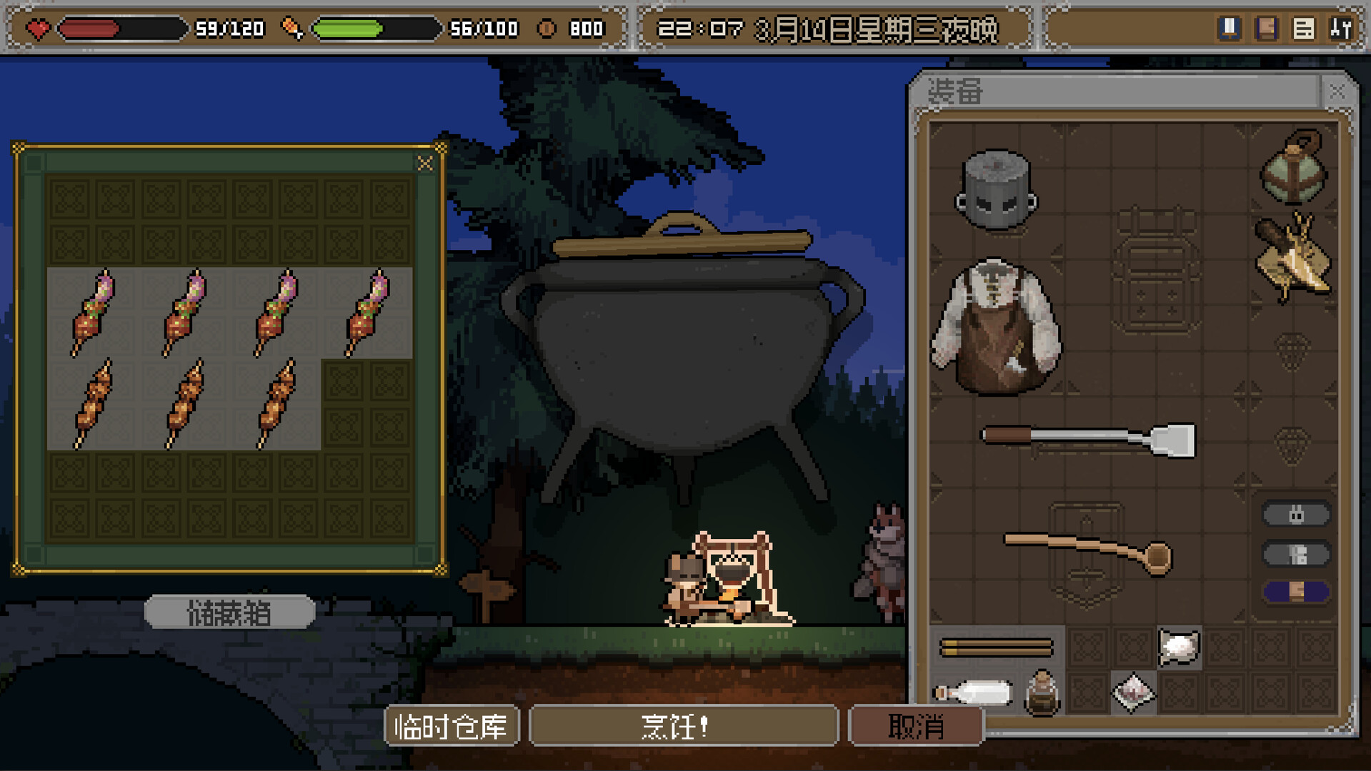 Dungeon Hunger on Steam