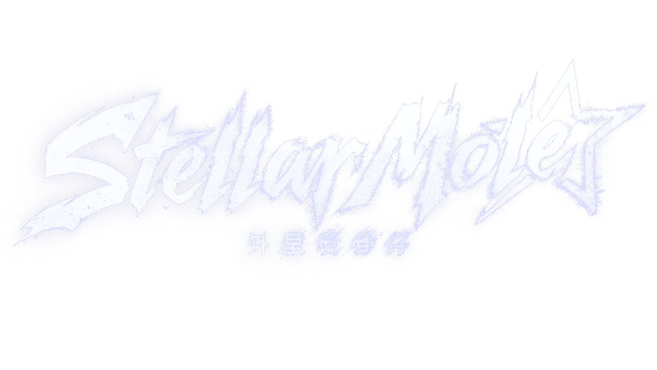 外星反骨仔丨Stellar Mole · Stellar Mole Steam Charts · SteamDB