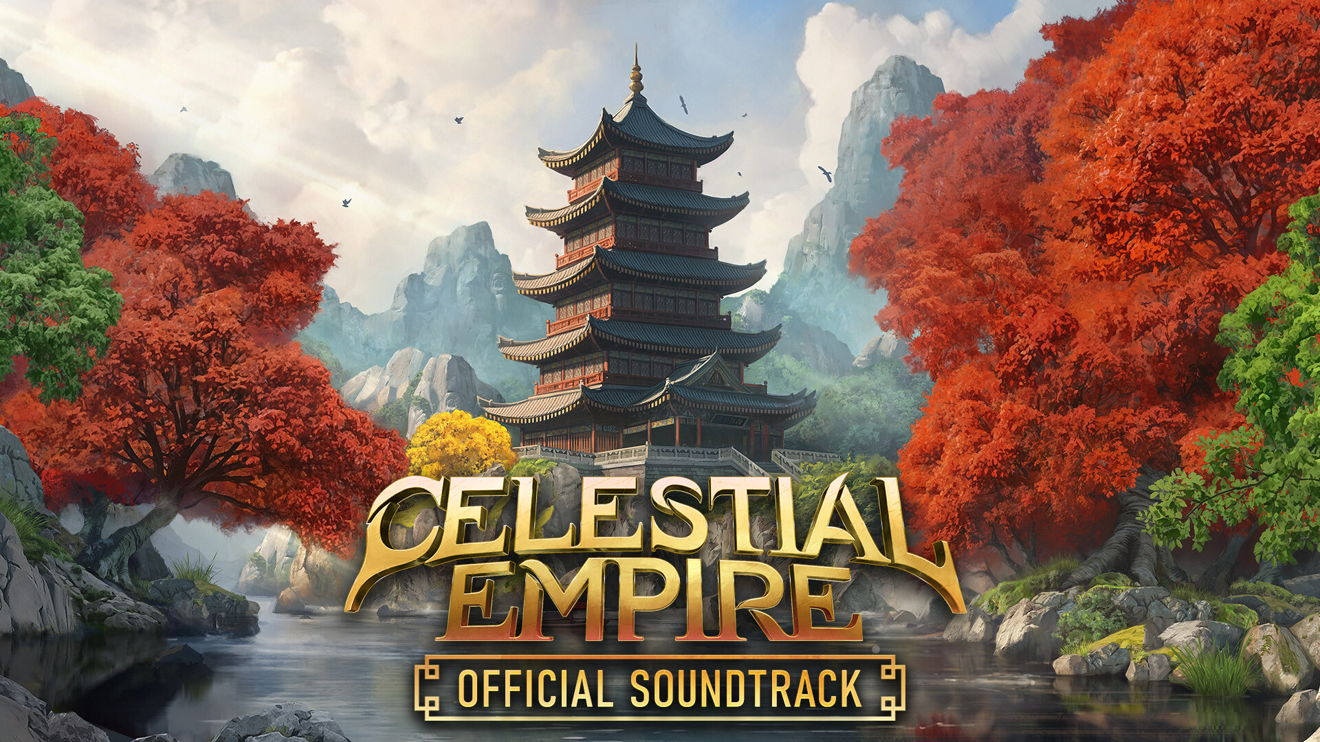 Celestial Empire Soundtrack Configuration · SteamDB