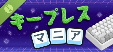 Keypress Mania Demo Steam Charts (App 4026150) · SteamDB