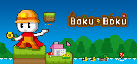 Steam Community :: Boku Boku