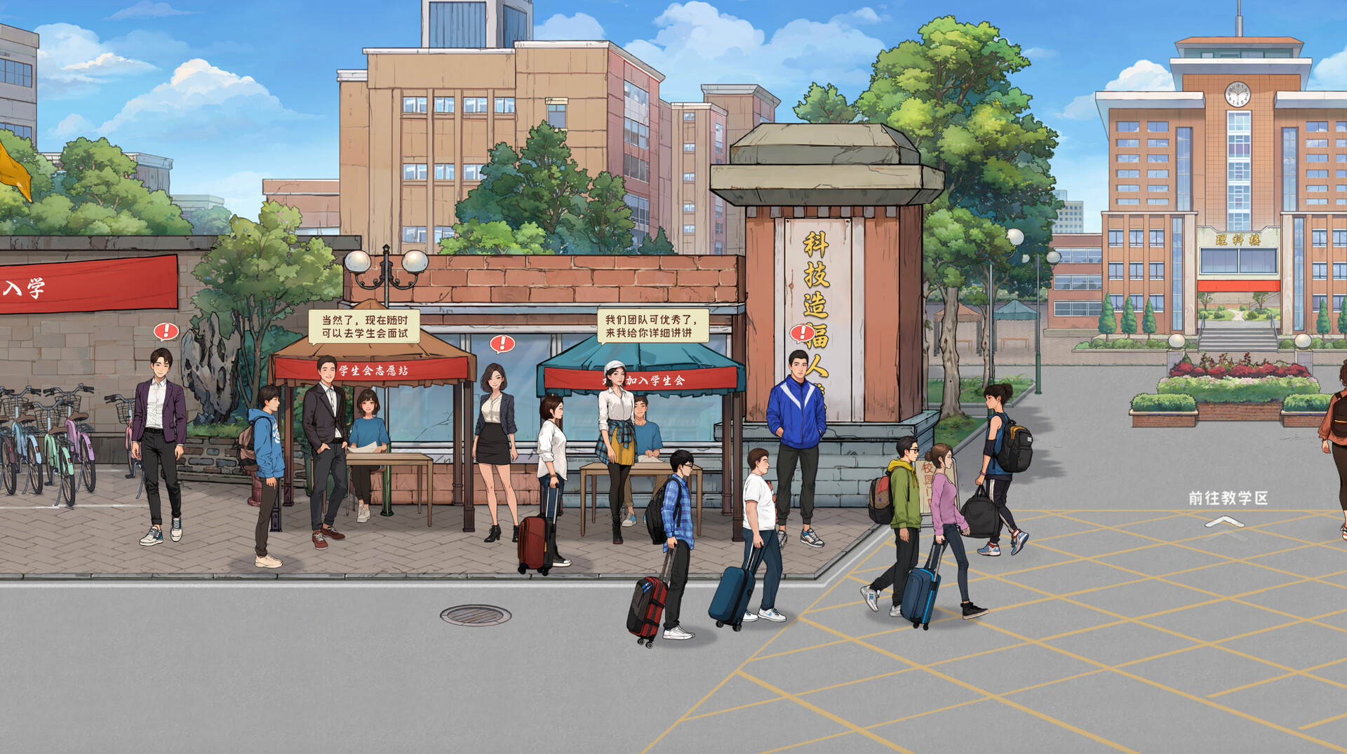 程序员的刻板印象 у Steam