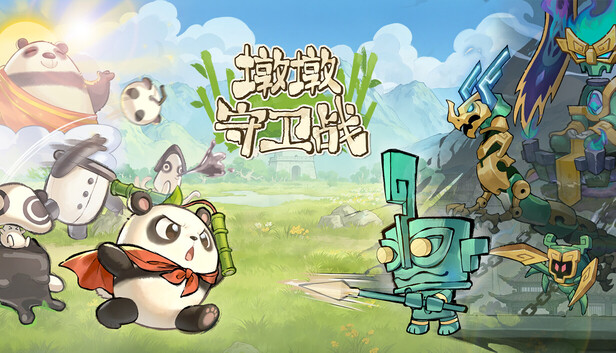 Panda Defense: Bronze Rush on Steam