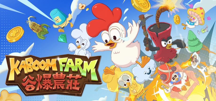KABOOM Farm Screenshots · SteamDB