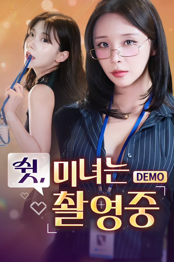 Heroines Through My Lens Demo Depots · SteamDB