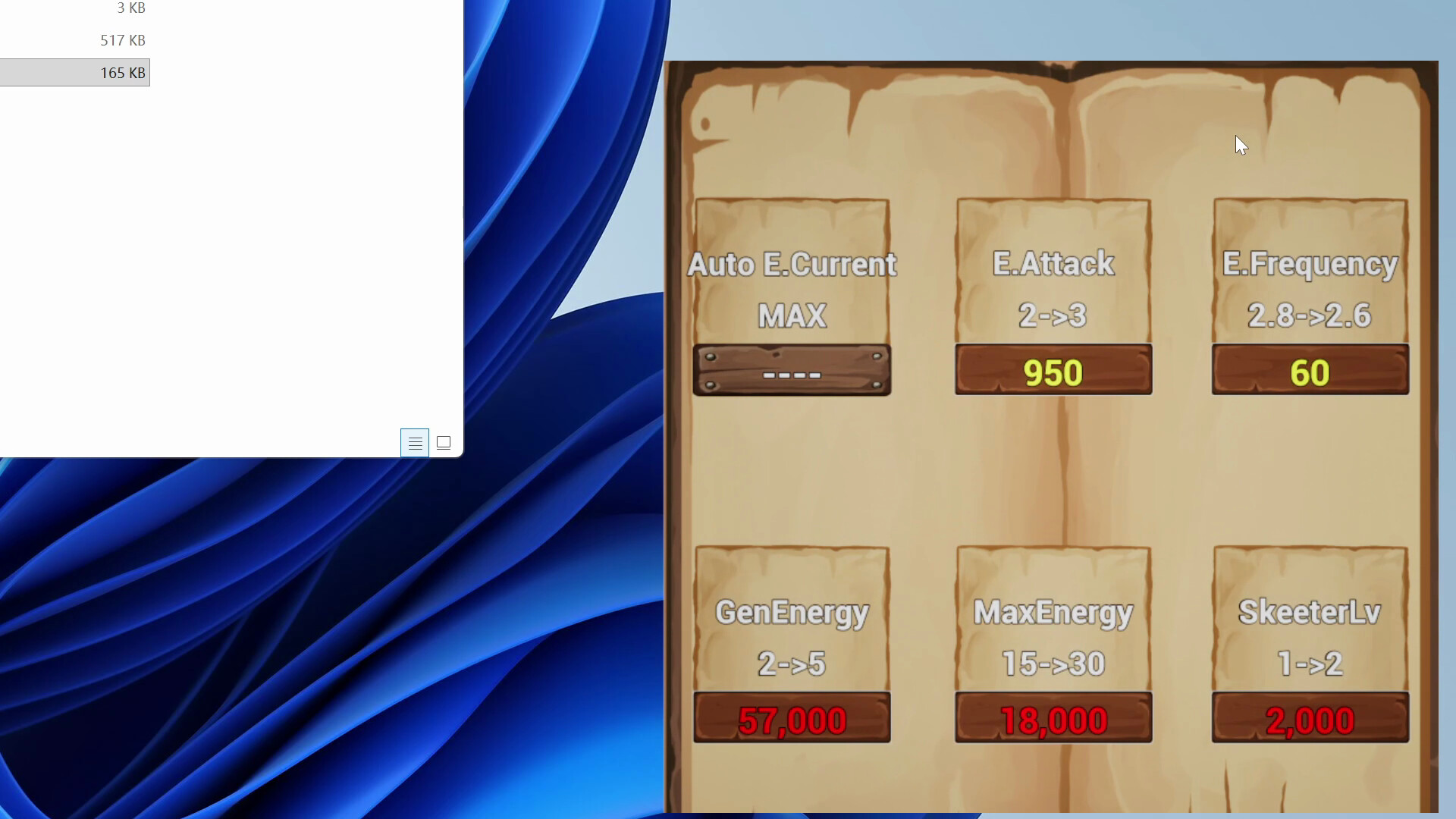 电电蚊子 no Steam