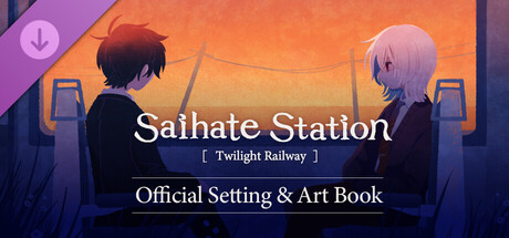Depot 4143661 for Saihate Station [Twilight Railway] Official Setting & Art Book · Apps · SteamDB