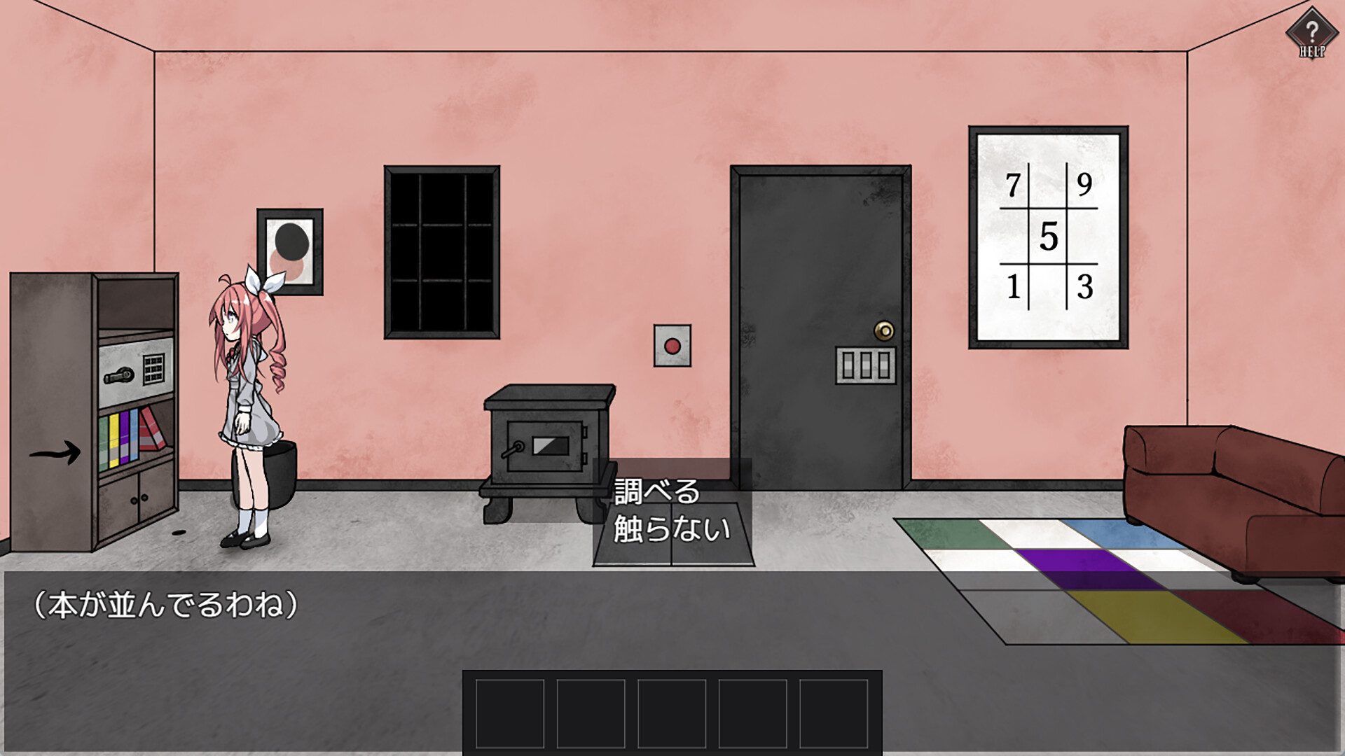 Steam의 Alice and the Devil's Prison